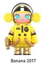 Mega Space Molly Meilin Panda Figure, Hobbies & Toys, Toys & Games on ...