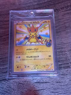 Pokemon Card - Mega Tokyo Pikachu, Hobbies & Toys, Toys & Games on ...