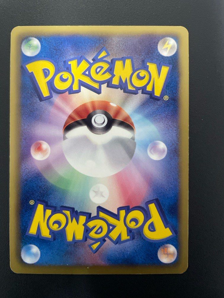 Mew EX 051/050 Dragon Blast, Hobbies & Toys, Toys & Games on Carousell