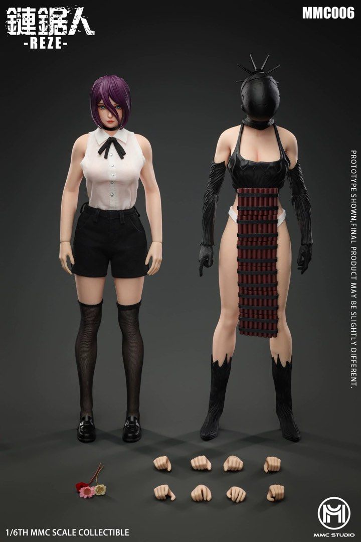 MMC STUDIO REZE BOMB CHAINSAW MAN 1/6 SCALE ACTION FIGURE, Hobbies ...