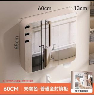 32L Waste bin, Furniture & Home Living, Bathroom & Kitchen Accessories ...