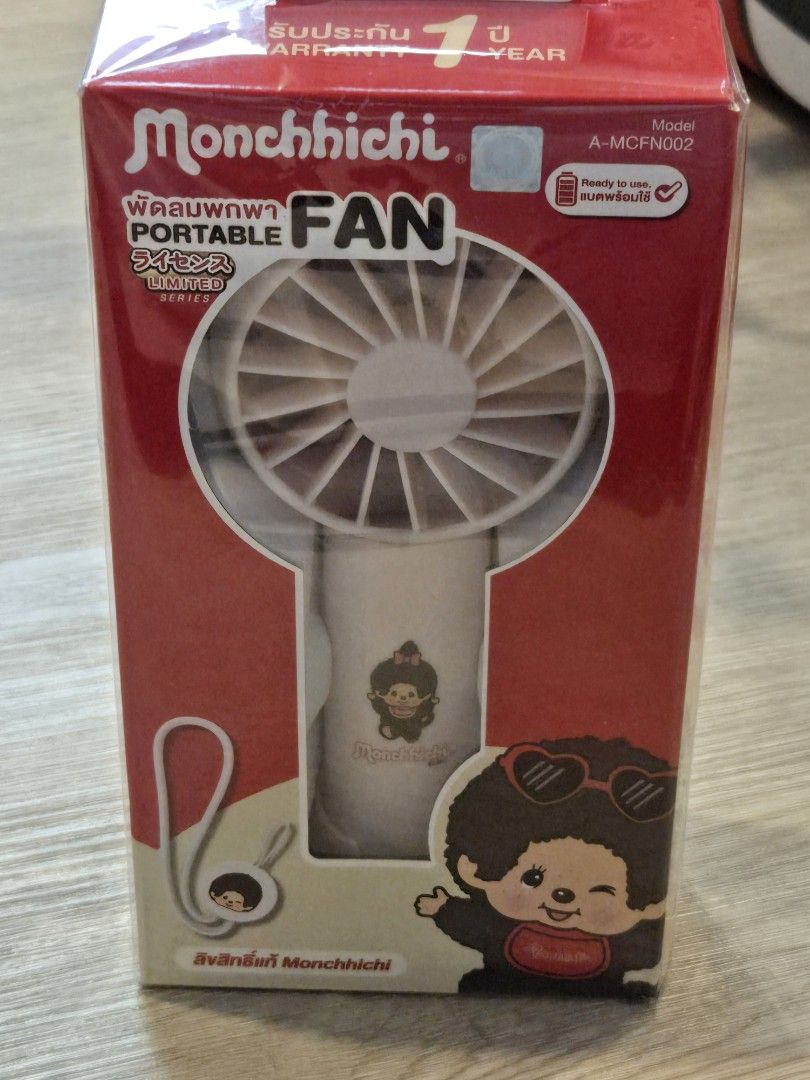 Monchhichi Pink Handheld Portable Fan, Hobbies & Toys, Travel, Travel ...