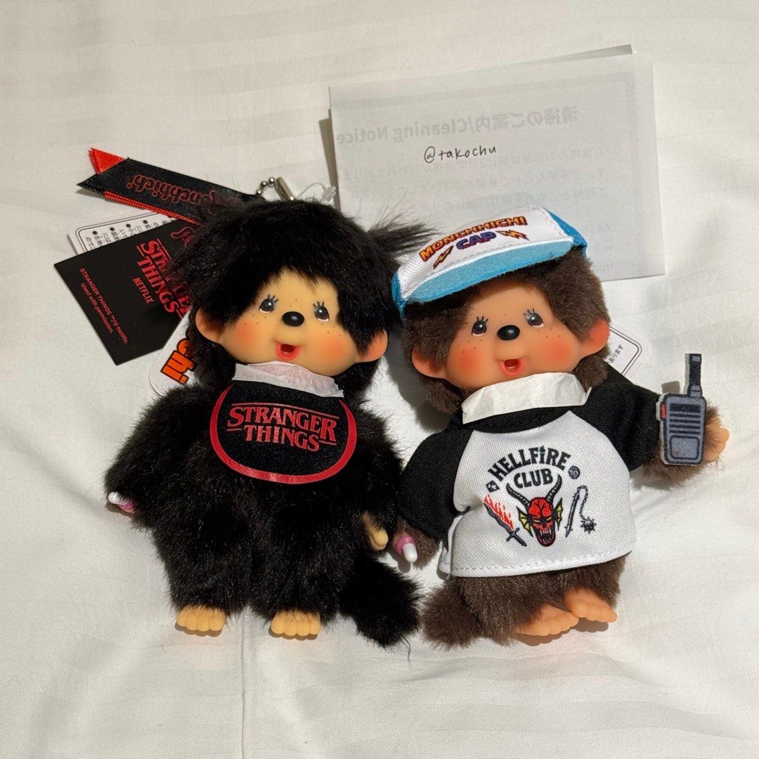 Monchhichi Stranger Things & Hellfire Club Plushies NETFLIX, Hobbies ...