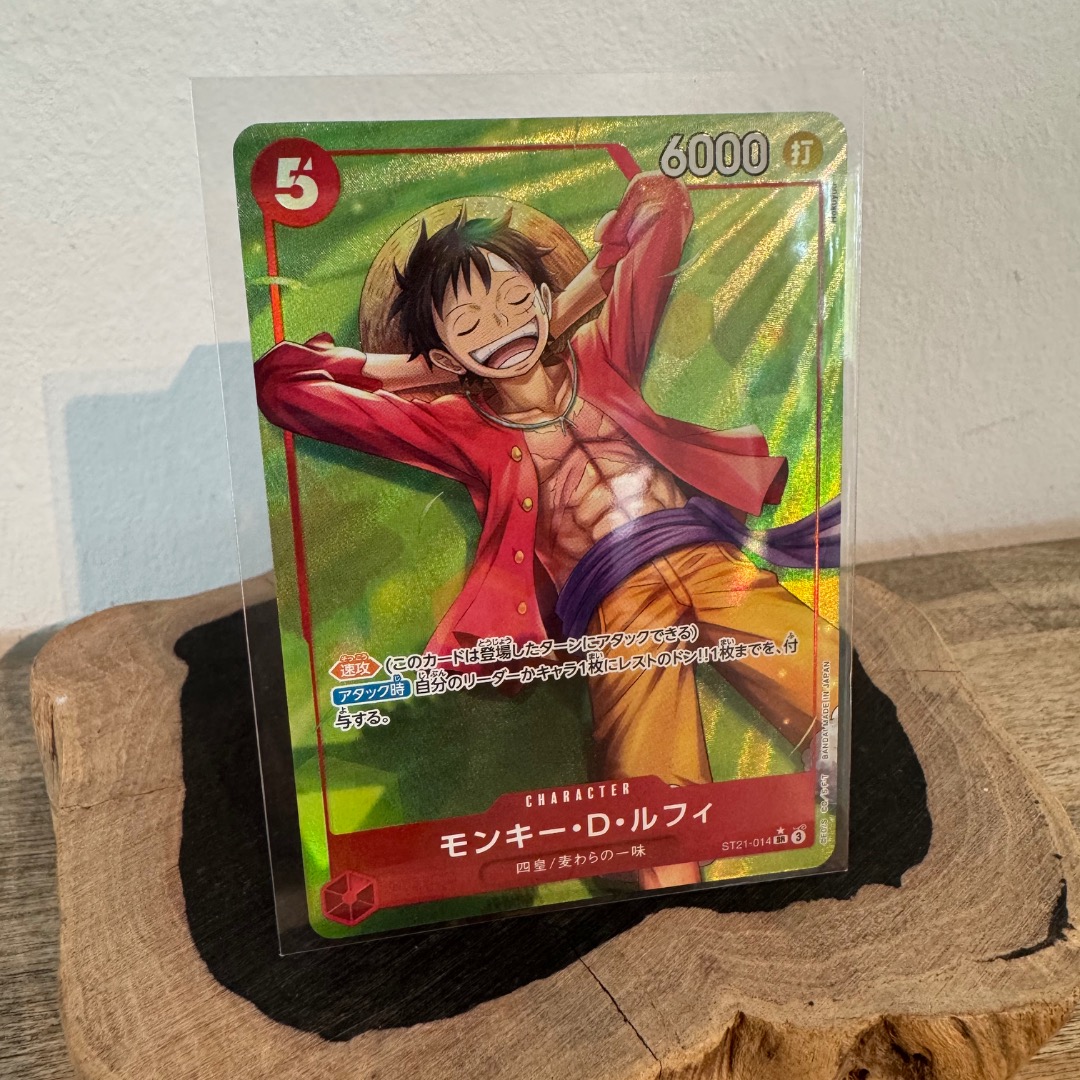 Monkey D. Luffy (Alt Art) ST21-014 SR Stard Deck EX (Gear 5) ONE PIECE ...