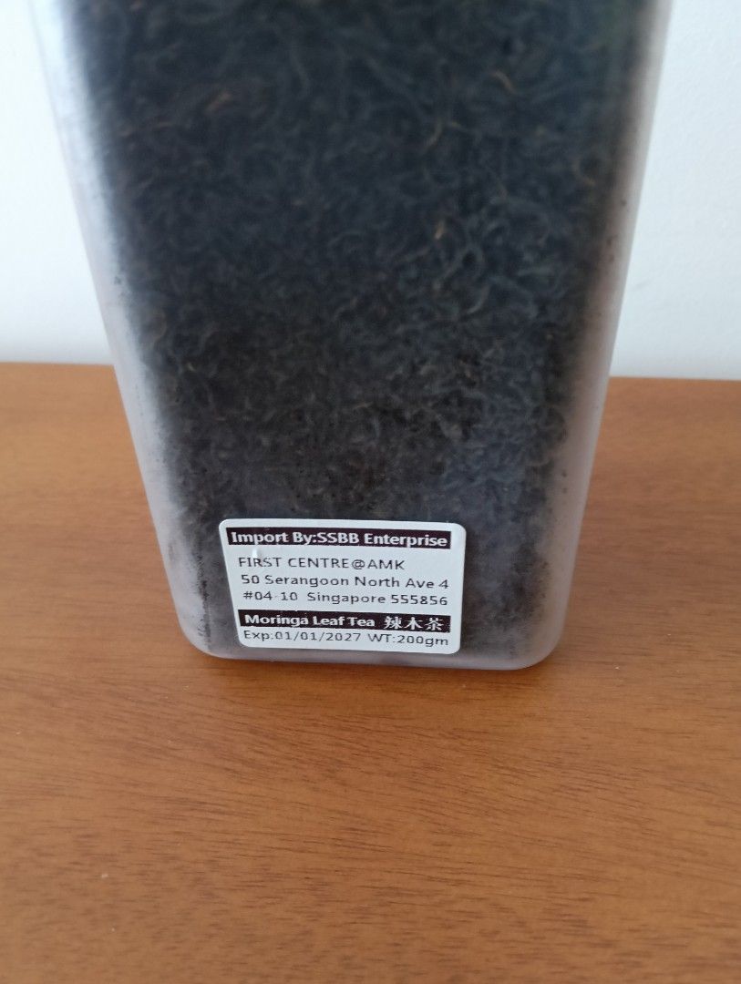 Moringa Leaf Tea - 200g, Health & Nutrition, Health Supplements, Health ...