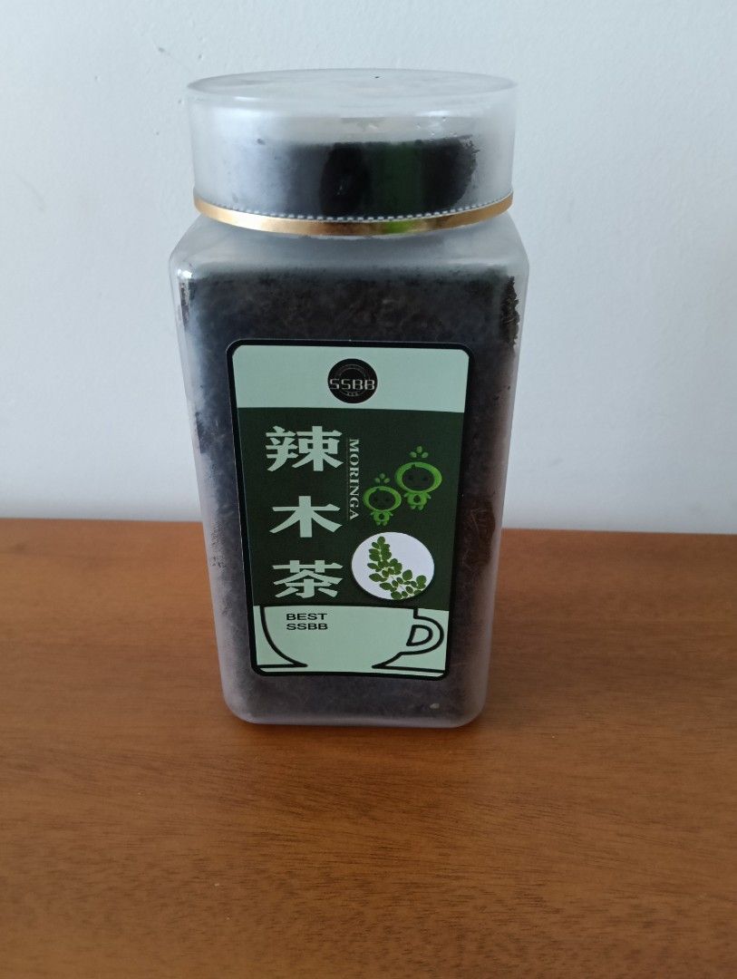 Moringa Leaf Tea - 200g, Health & Nutrition, Health Supplements, Health ...