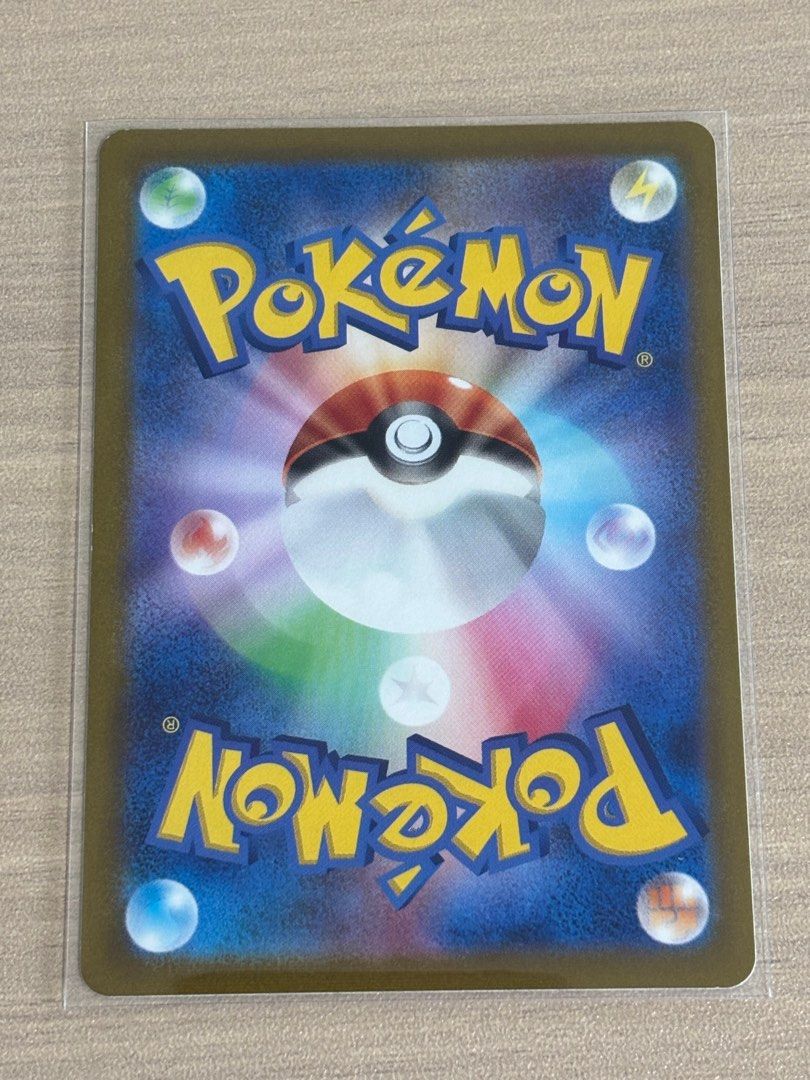 Morpeko Pokemon Card S12 062/098, Hobbies & Toys, Toys & Games on Carousell