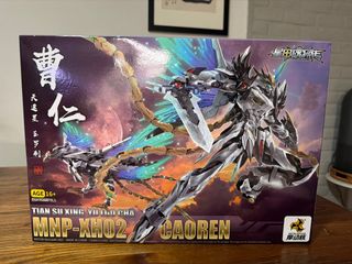 Motor Nuclear MNP-XH02 Caoren Model Kit, Hobbies & Toys, Toys & Games ...