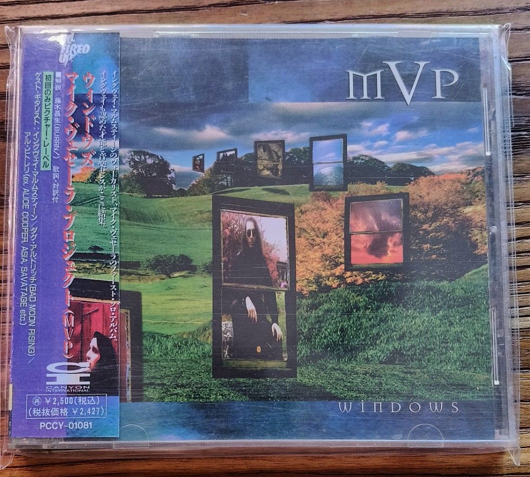 michael vescera project