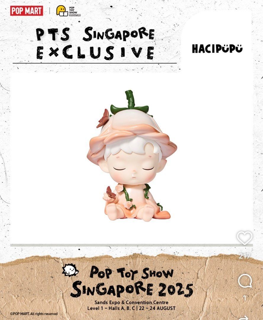 [New Sealed] Hacipupu rose special edition PTS 2025 Pop Mart Popmart ...