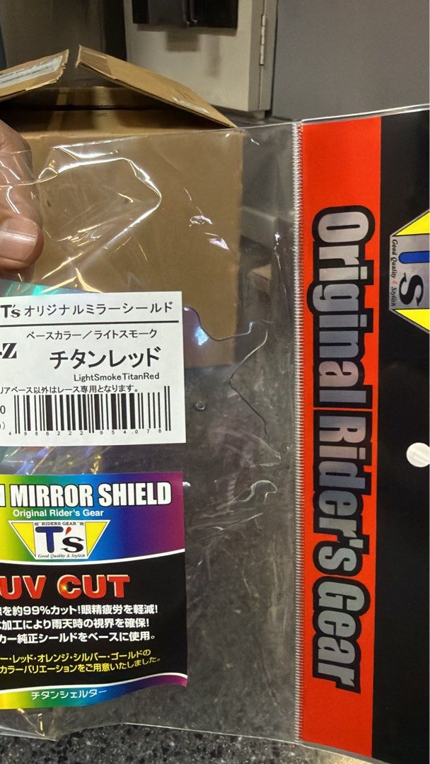 Arai Visor Vzram titan light red, Motorcycles, Motorcycle Accessories ...