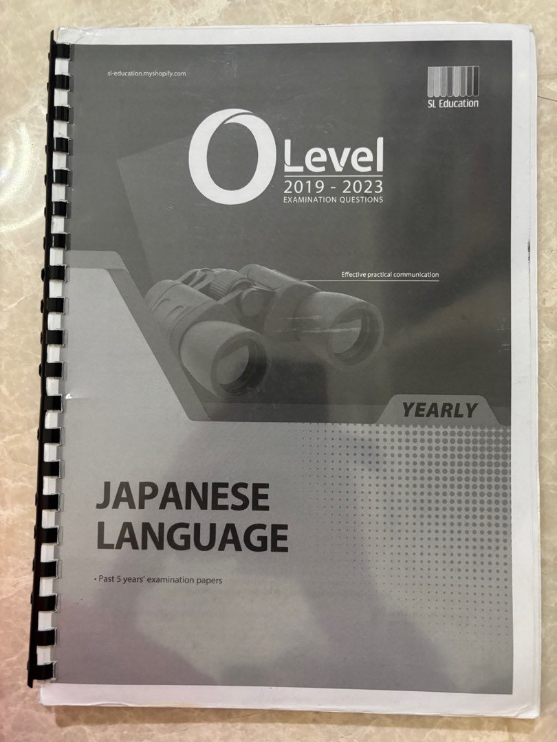 O Level Japanese Language 2019-2023 Examination Questions, Hobbies ...
