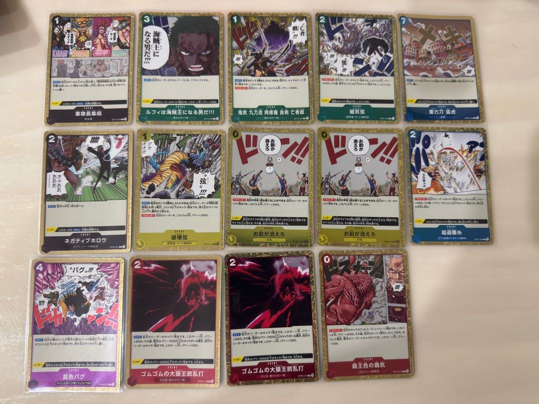 One Piece Card Game - Assorted Cards, Hobbies & Toys, Toys & Games on ...