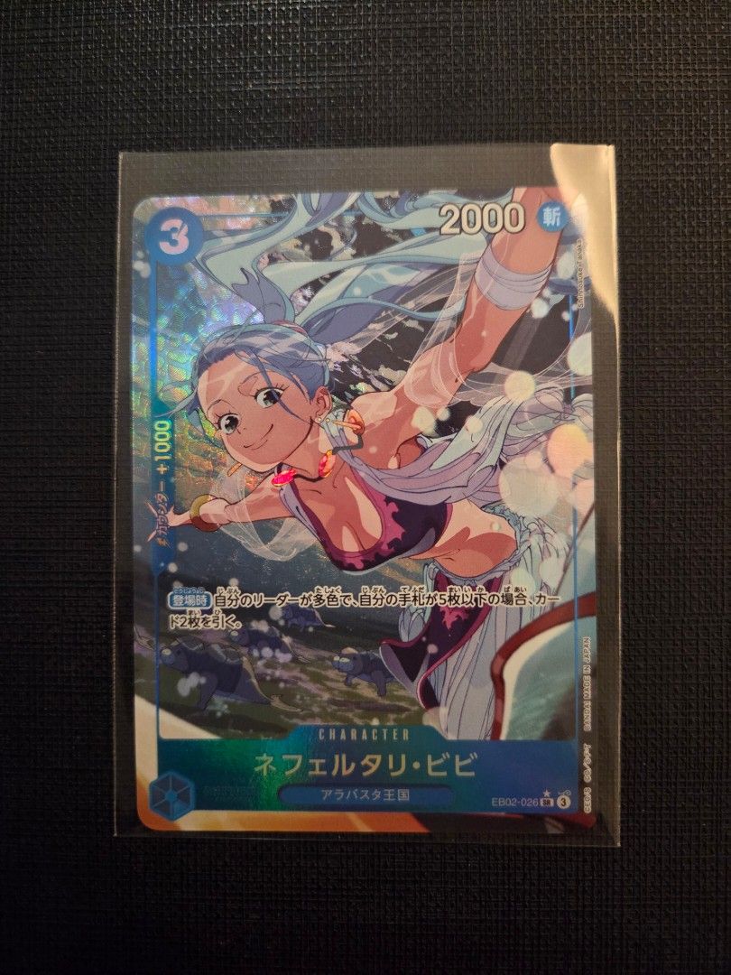 One Piece Card Game EB02-026 Nefeltari Vivi, Hobbies & Toys, Toys ...