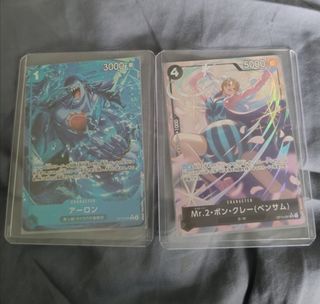 One Piece OP11 AA cards Jap, Hobbies & Toys, Toys & Games on Carousell