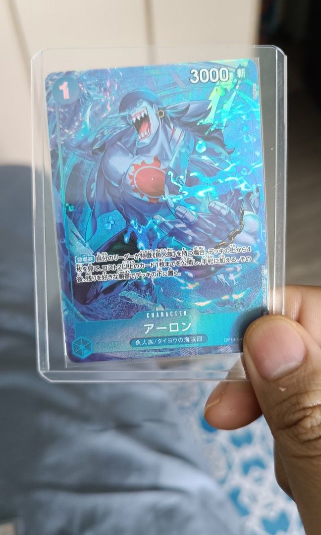 One Piece OP14 AA cards ( Jap), Hobbies & Toys, Toys & Games on Carousell