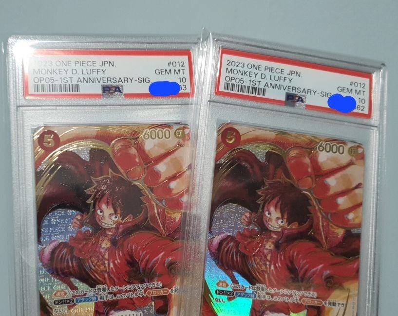 [OP05] Oda Signed One Piece Monkey D. Luffy OP05-1st Anniversary PSA 10 ...