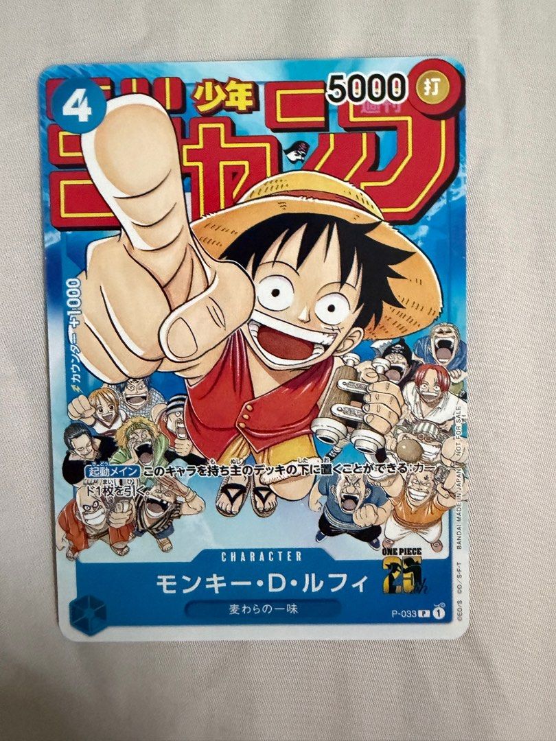 OPTCG Monkey D. Luffy P-033 Promo card, Hobbies & Toys, Toys & Games on ...