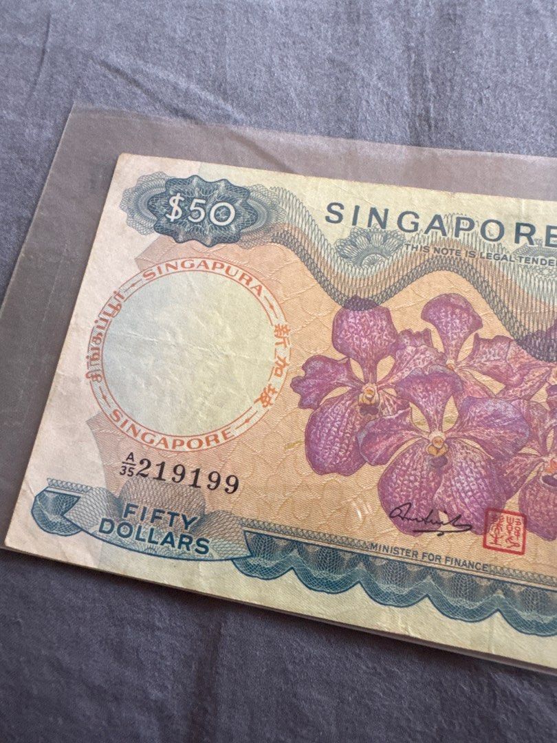 Orchid series $50 with nice number, Hobbies & Toys, Memorabilia ...