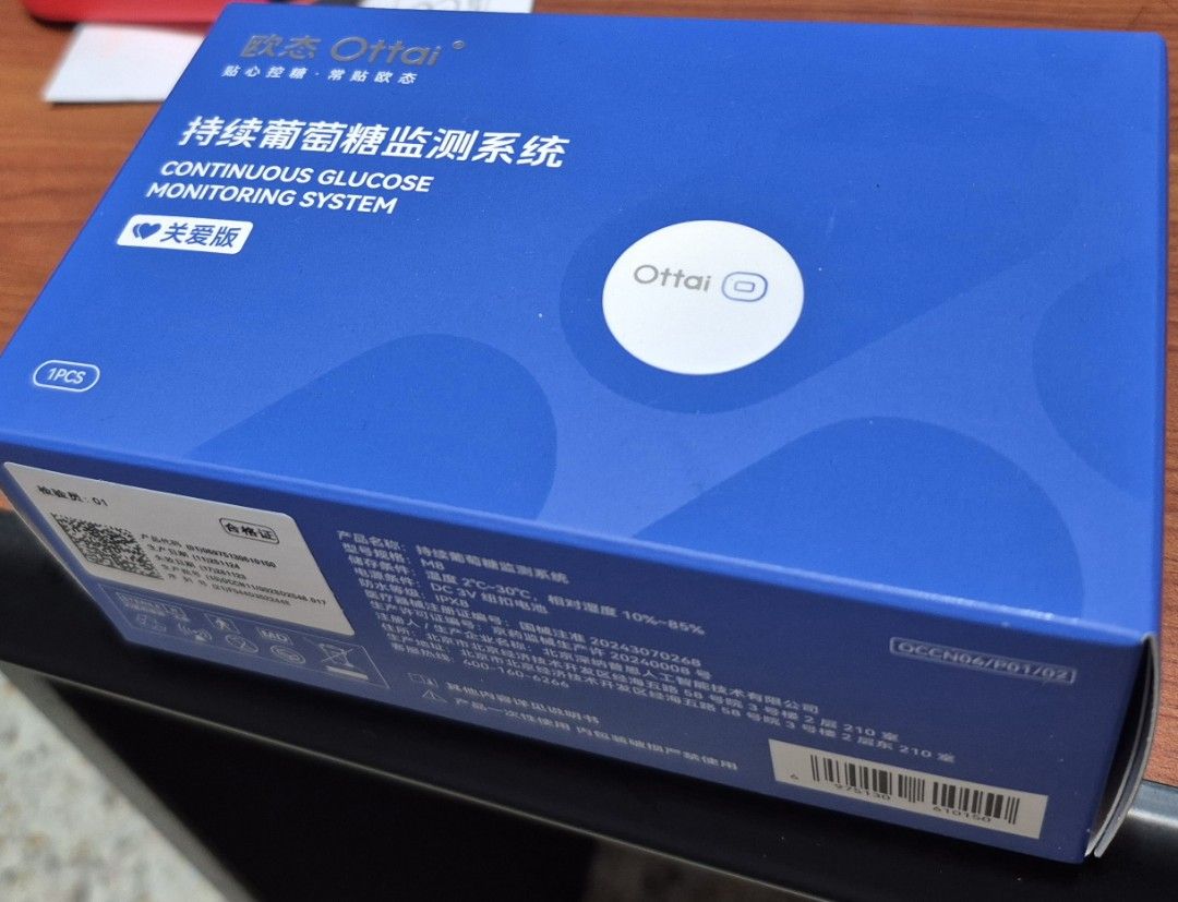 Ottai Continuous Glucose Monitoring System ( China Set), Health ...