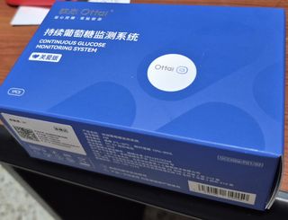 Ottai M8 Continuous Wellness Monitor, Health & Nutrition, Health ...