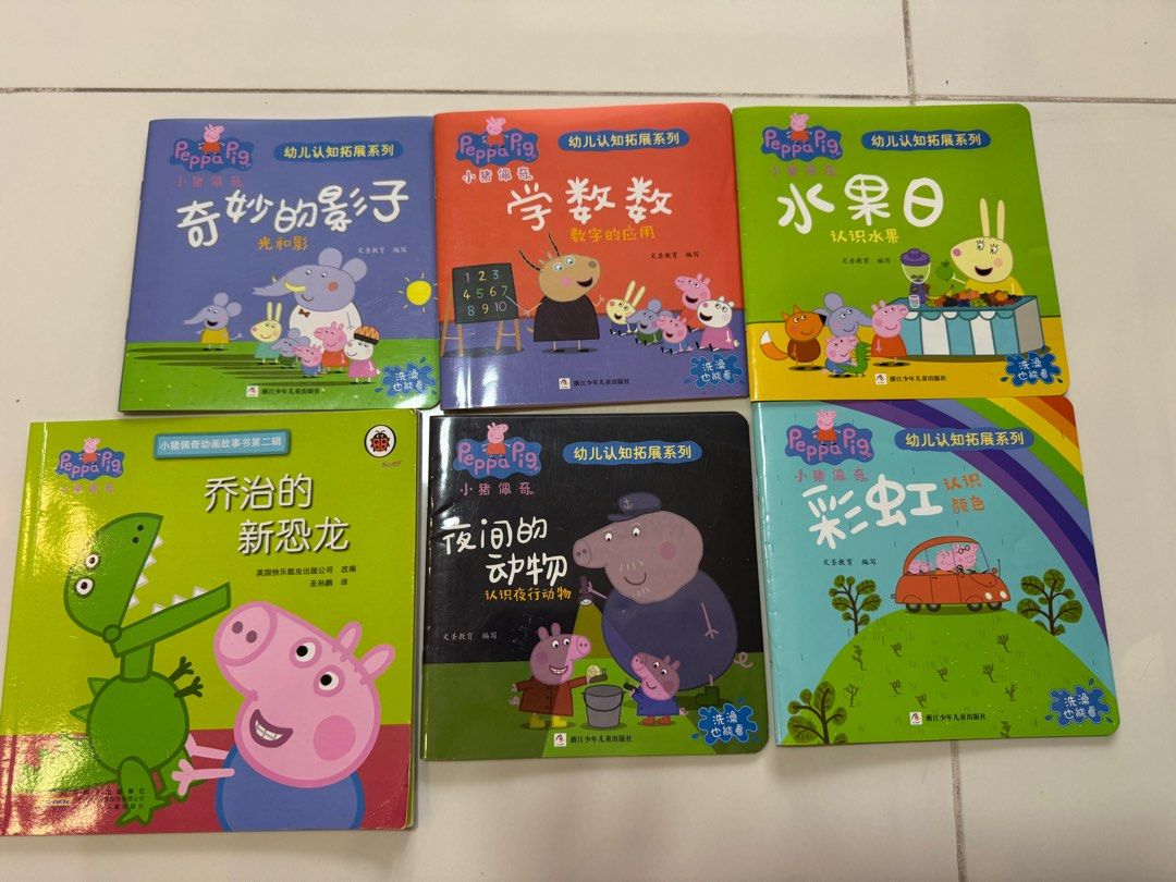 Peppa Pig Chinese Learning Books - Set of 6, Hobbies & Toys, Books ...