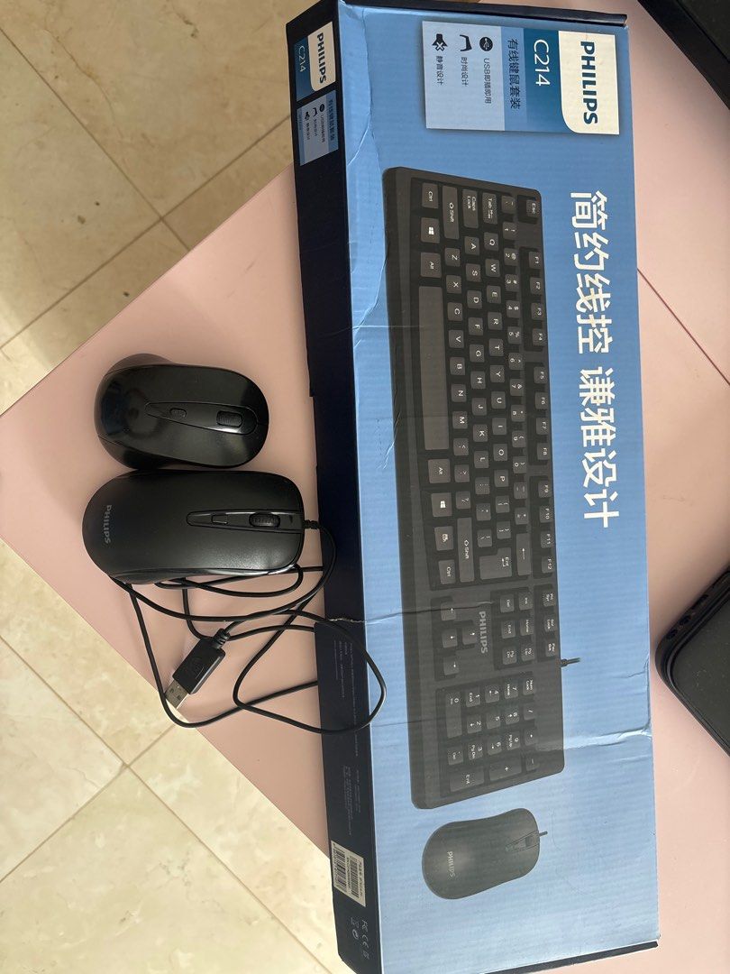 Philips C214 Wired Keyboard and Mouse Combo, Computers & Tech, Parts ...