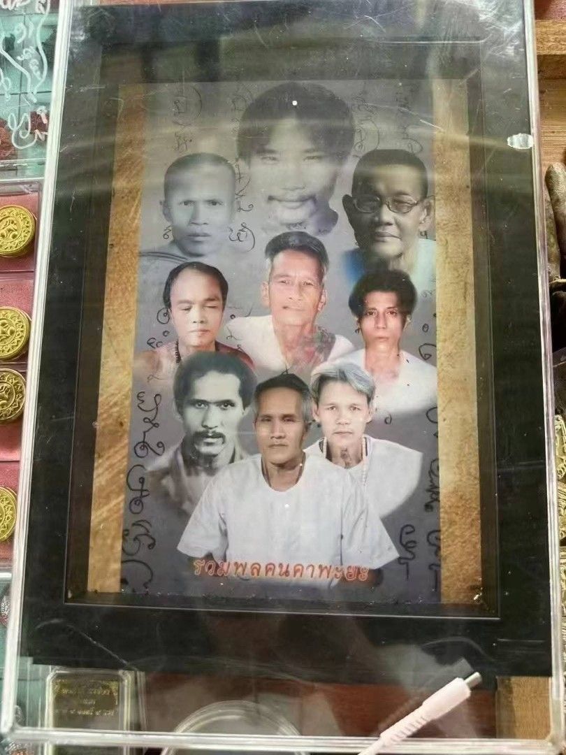 🔥 ️Phor Kam Dee Yoni Mae Per♥️, Hobbies & Toys, Religious Items on ...