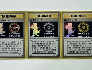 (PO) Pokemon Custom Card- Mew, Hobbies & Toys, Toys & Games on Carousell