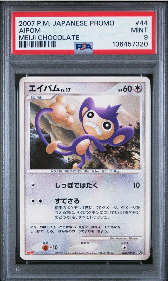 Pokemon Aipom Meiji Promo Japanese card Slab PSA 9, Hobbies & Toys ...