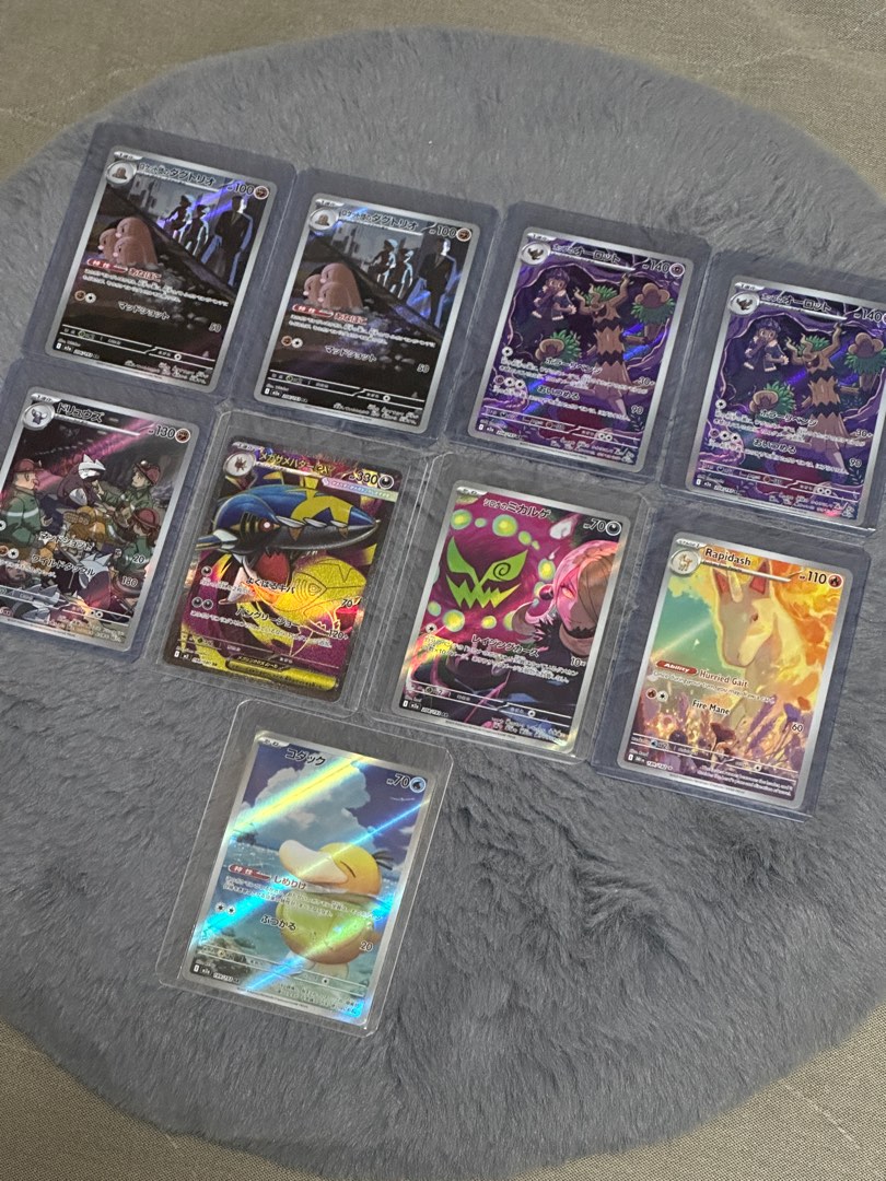 Pokemon AR for sales - Cheap 🔥, Hobbies & Toys, Toys & Games on Carousell