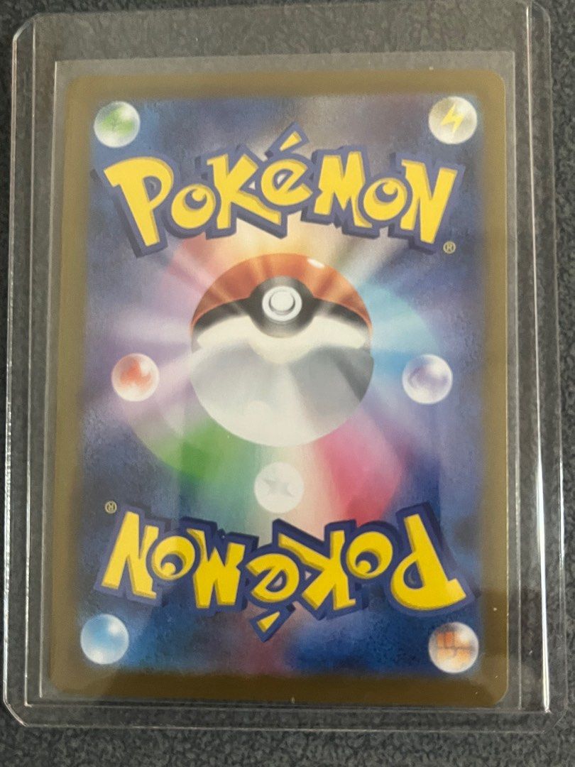 Pokemon Card - Dawn SAR 115/080, Hobbies & Toys, Toys & Games on Carousell