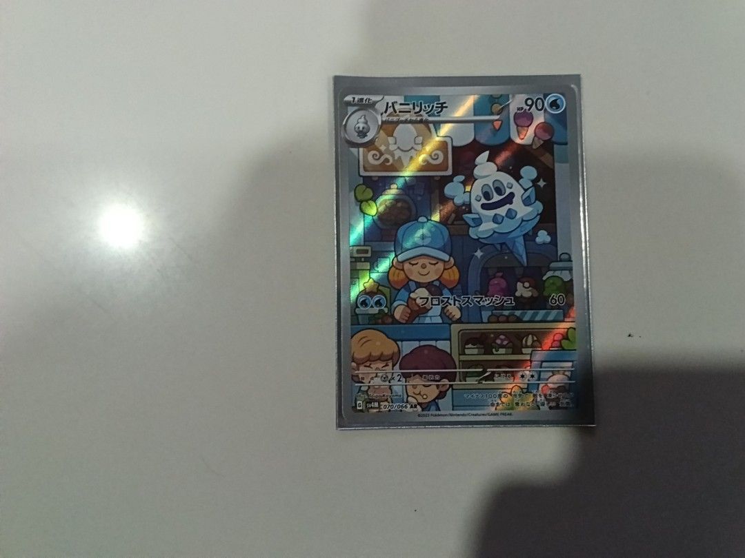 Pokemon Card - Vanilluxe Cafe, Hobbies & Toys, Toys & Games on Carousell