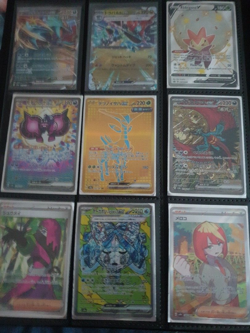Pokemon Card Collection - Various Rare Cards, Hobbies & Toys, Toys ...