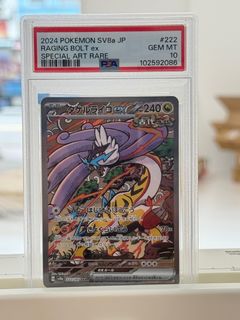 Raging Bolt ex Special Illustration Rare SIR Temporal Forces Top Chase ...