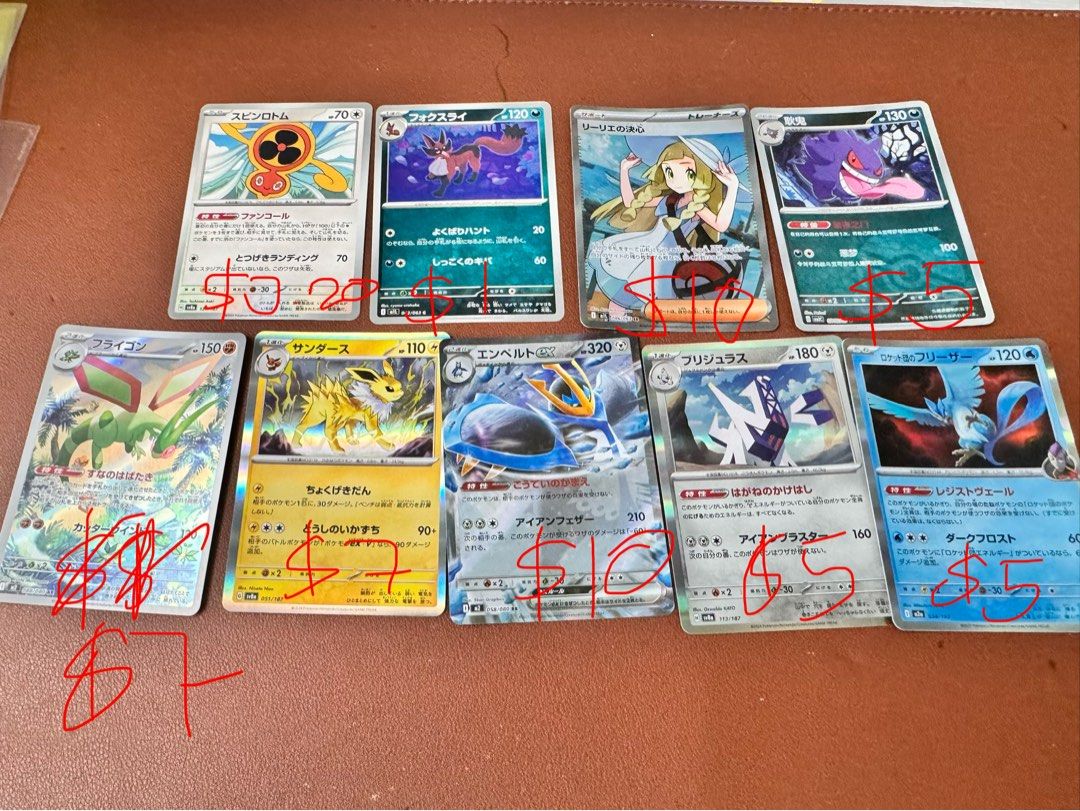 Pokemon Cards - Assorted Cards - Various Conditions, Hobbies & Toys ...