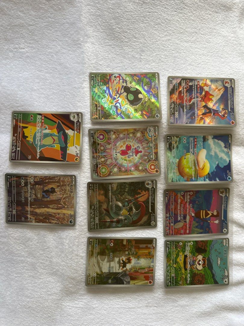 Pokemon Cards - Psyduck AR and more, Hobbies & Toys, Toys & Games on ...