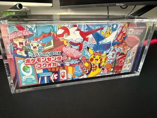 Pokemon Center Hiroshima Special Box, Hobbies & Toys, Toys & Games on ...