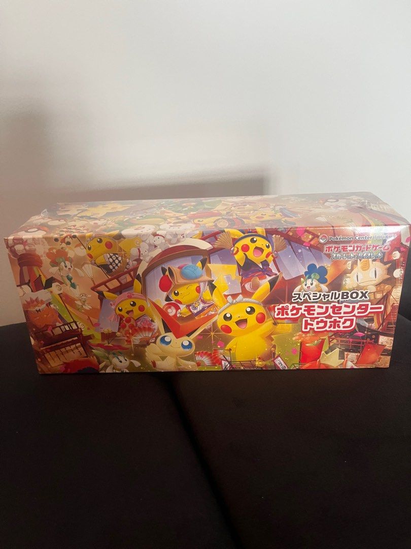 Pokemon Center Tohoku Special Box, Hobbies & Toys, Toys & Games on ...