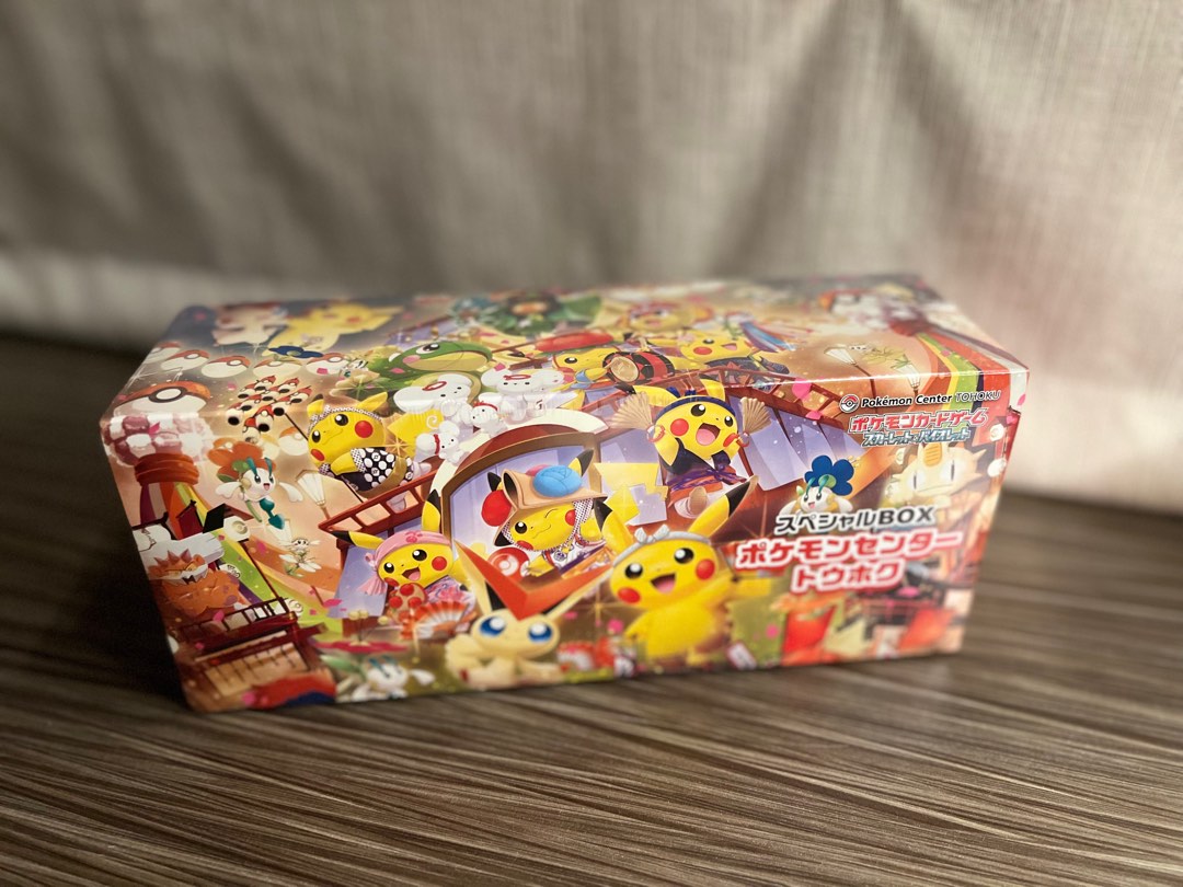 Pokemon Center Tohoku Special Box, Hobbies & Toys, Toys & Games on ...