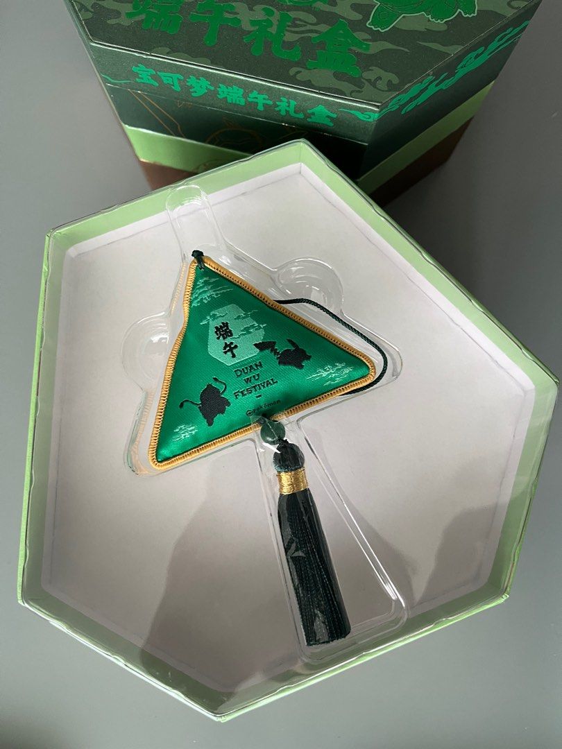 pokemon Chinese exclusive duan wu festival box with ornaments and ...