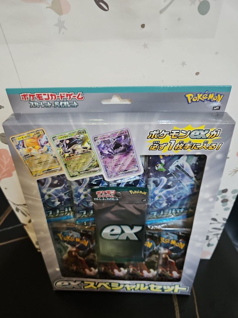 Pokemon EX Special Set - Brand New, Hobbies & Toys, Toys & Games on ...