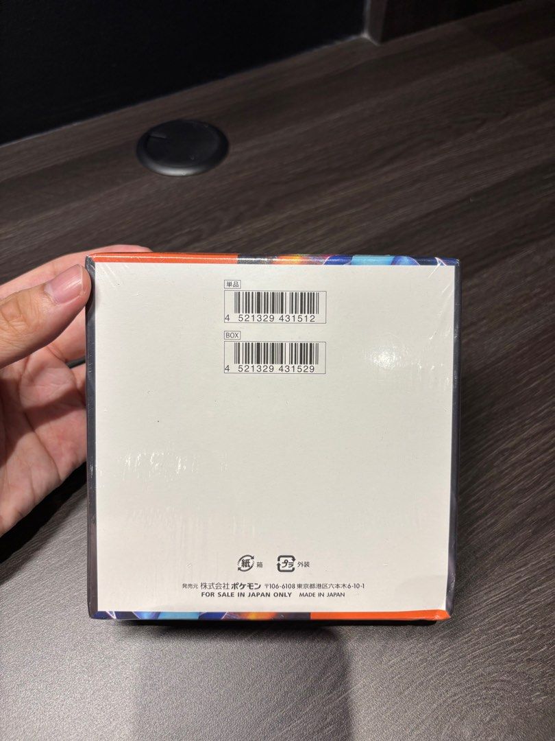 Pokemon InFerno X Booster Box (Jpn), Hobbies & Toys, Toys & Games on ...