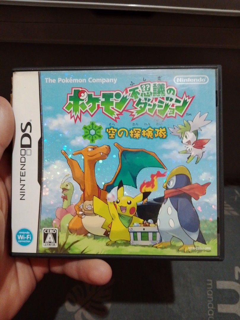 Pokemon Mystery Dungeon: Explorers of Sky (Nintendo DS), Video Gaming ...
