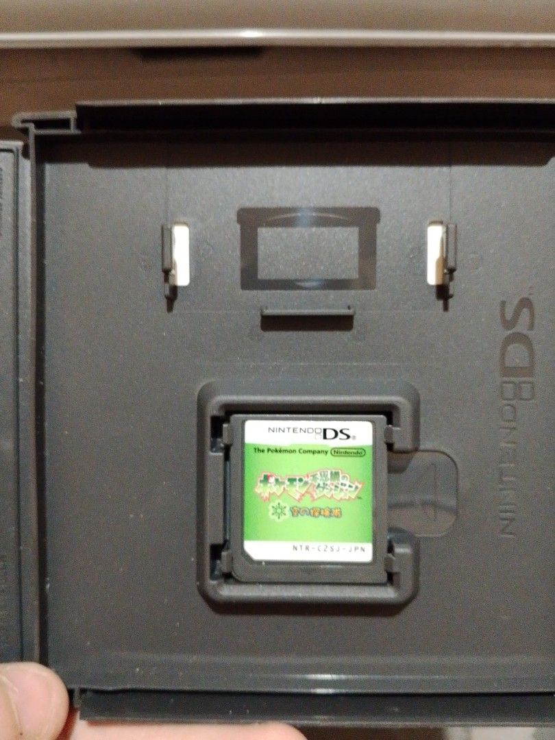 Pokemon Mystery Dungeon: Explorers of Sky (Nintendo DS), Video Gaming ...