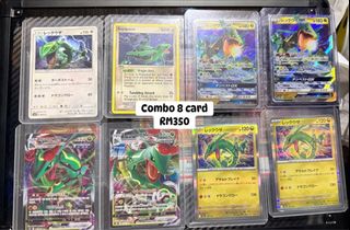 [PSA10 highest rating] 25th promo pack M Rayquaza EX (search term ...