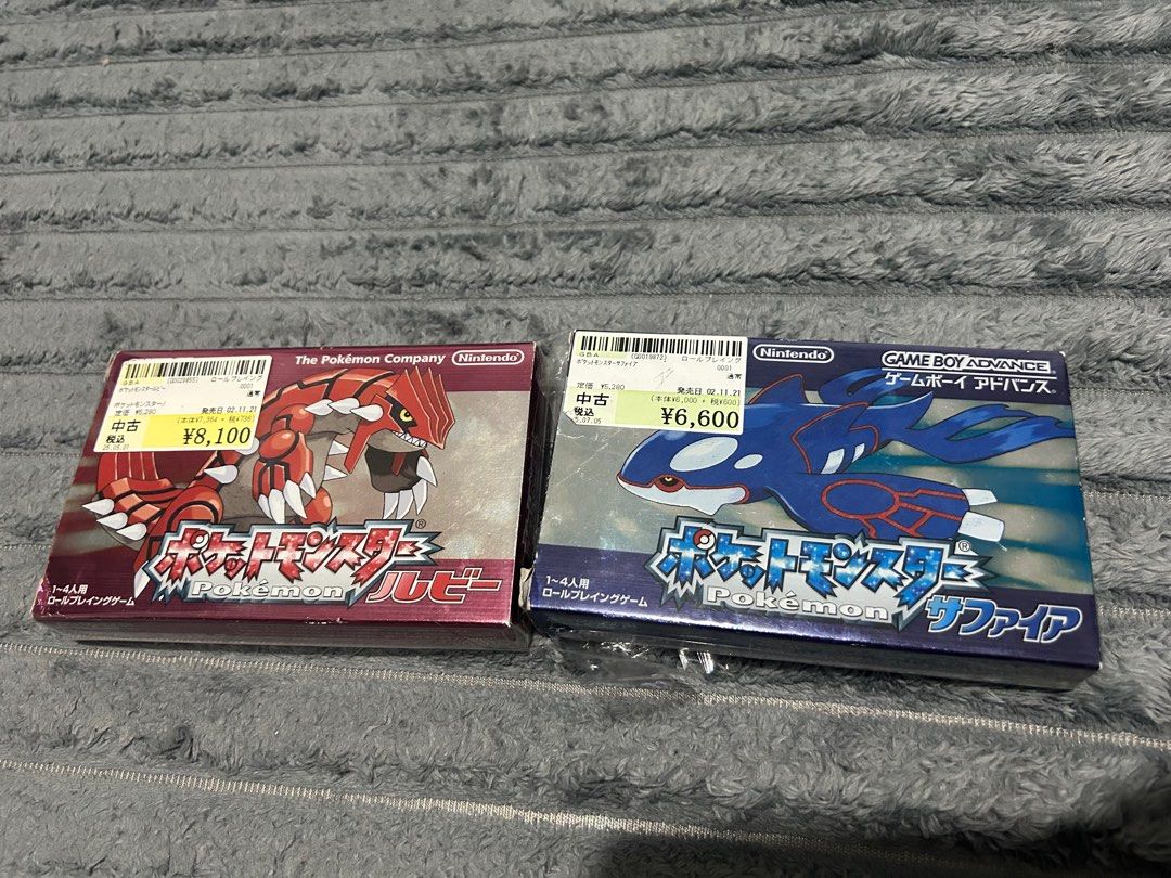 Pokemon Ruby and Sapphire (JP), Video Gaming, Video Games, Nintendo on ...
