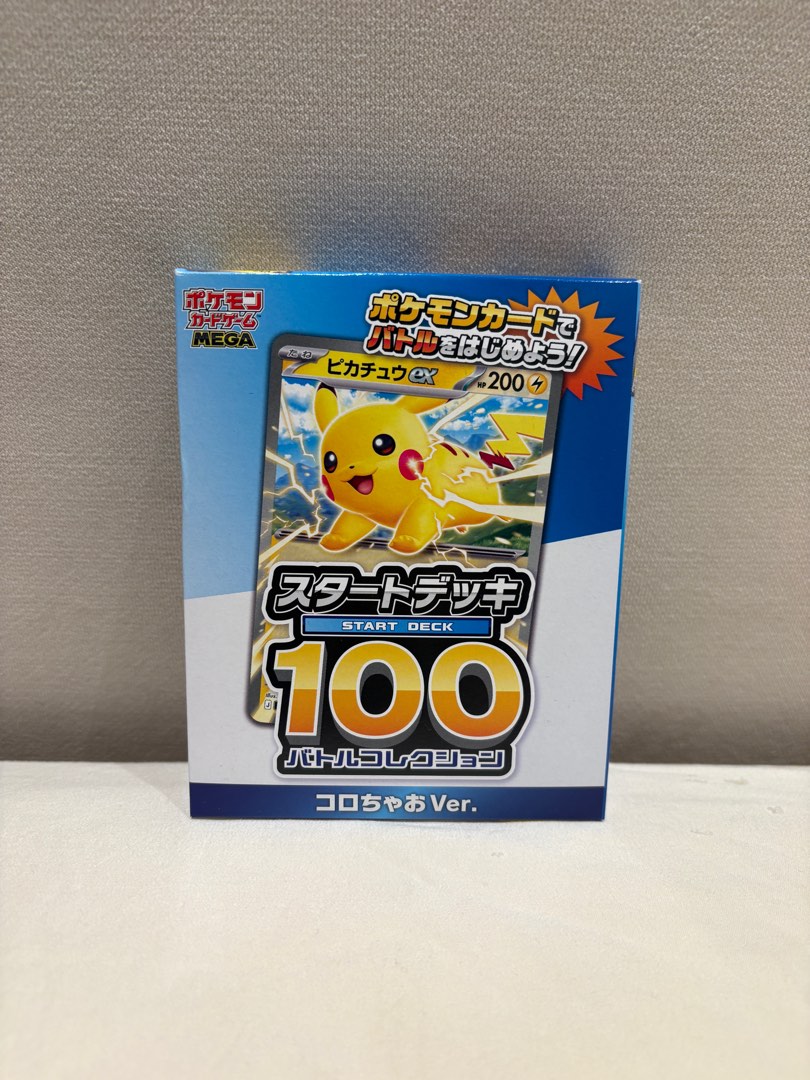 Pokemon TCG: Start Deck 100 - Corochao, Hobbies & Toys, Toys & Games on ...