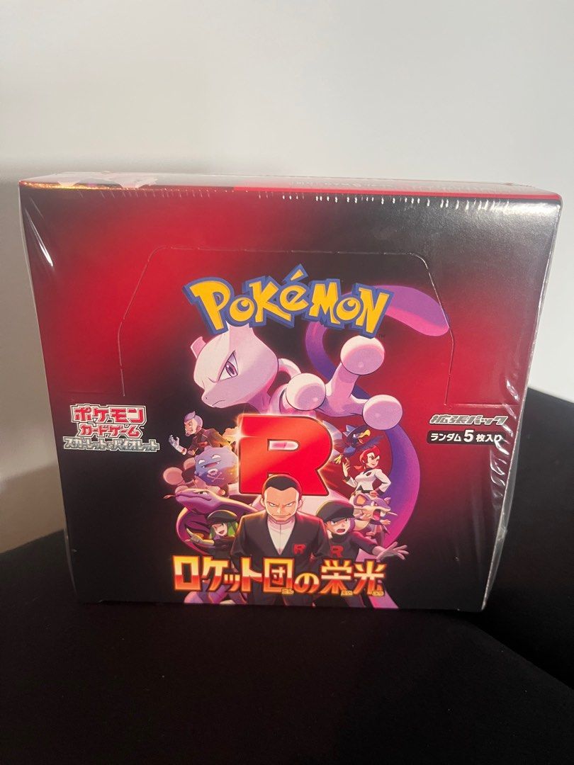 Pokemon Team Rocket Japanese Booster Box, Hobbies & Toys, Toys & Games ...