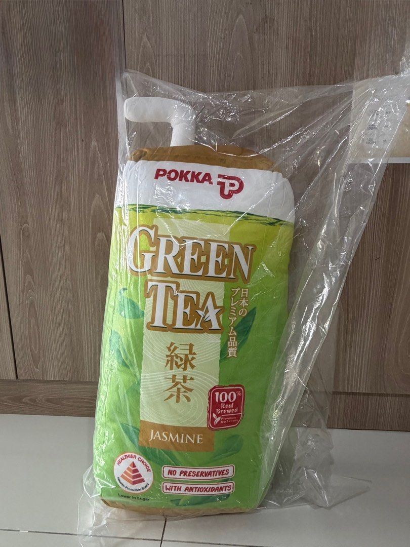 Pokka Green Tea Plush 78cm Tall (2026 Promo), Hobbies & Toys, Toys ...
